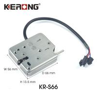 China Mini Metal 28watt 550lbs Solenoid Cabinet Lock For Vending Machines for sale