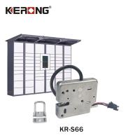 China RoHS Concealed Cabinet Locks , 550lbs Metal Storage Cabinet Lock for sale