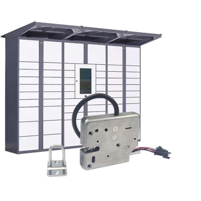China 12V Actuator Remote Control Electronic Rotary Latch For Parcel Locker for sale