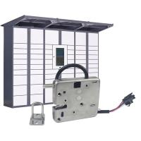 China Electric 28 watt Electromagnetic Latch Lock For Express Cabinet for sale