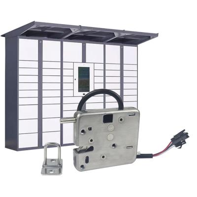 China Electric 28 watt Electromagnetic Latch Lock For Express Cabinet for sale