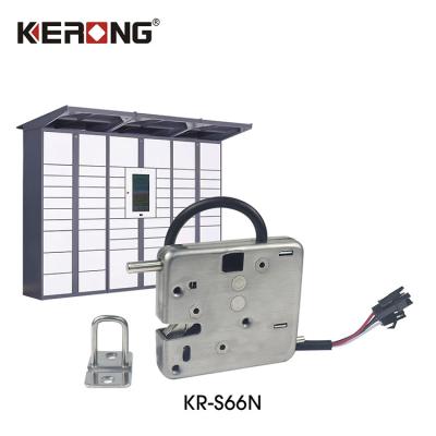 China Silver 1.2A Solenoid Cabinet Lock For Storage Locker for sale