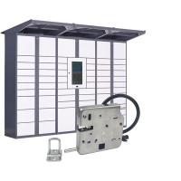 China 1.2A Electric Cabinet Lock For Mall Smart Locker for sale