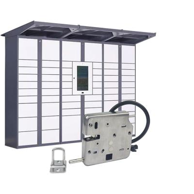 China 1.2A Electric Cabinet Lock For Mall Smart Locker for sale