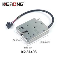 China 2.4A Magnetic Cabinet Door Locks , 24V Magnetic Door Lock for sale
