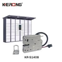 China Kerong Smart 240kgs 1.2A Solenoid Cabinet Lock With TCP for sale