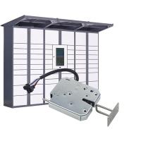 China Keyless Hidden Electronic Rotary Latches For Metal Mailbox for sale