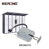 China Carbon Steel Plated Blue Zinc Solenoid Electric Lock For Express Cabinet for sale