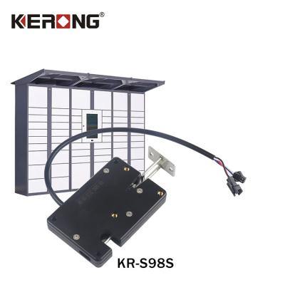 China 220mA Storage Cabinet Lock , Waterproof IP66 Package Box Lock for sale