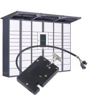 China Dc 24v Waterproof Magnetic Lock Electric Control System For Storage Cabinet for sale