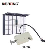 China 12v Waterproof  Electric Solenoid Lock Hidden Cabinet Locker Locks for sale