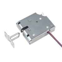 China Steel Gym Anti Theft Electric Motor Lock Mechanical for sale