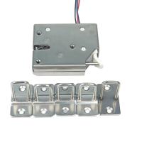 China Steel Gym Anti Theft Electric Motor Lock Mechanical for sale