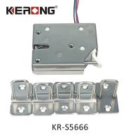 China Mechanical Hidden Cabinet Lock Keyless Remote Electronic Control for sale