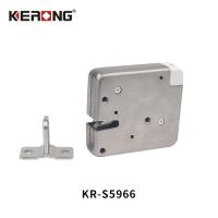 China Low Power Consumption Small Hidden Electronic Rotary Latch Vending Machine Lock for sale