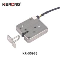 China Low Power Consumption Small Hidden Electronic Rotary Latch Vending Machine Lock for sale