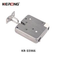 China 12v 24v 430 Stainless Steel Electronic Latch System Controlled Electric Cabinet Lock for sale
