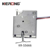 China 304 Stainless Steel Electronic Rotary Latch Motor / Servo Driven for sale