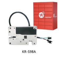 China Smart 4.5rps / S 100mA Electronic Rotary Latches Waterproof for sale