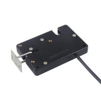 China Dc 24v Waterproof Magnetic Lock Electric Control System For Storage Cabinet for sale