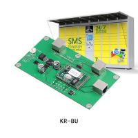 China CEM1 H15mm Software Change Control Board Electronic Locking System for sale