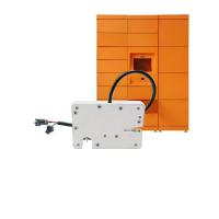China ABS Waterproof Electric Latch 550lbs Access Control  Lock For Storage Cabinet for sale