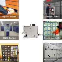 China 60mA 12Volt Electric Cabinet Lock for sale
