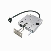 China 12v 24v Electromagnetic Lock 2.4A rotary latch for Storage Locker for sale