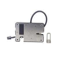 China Electronic DC 12V Parcel Locker Magnetic Rotary Latches for sale
