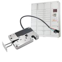 China 24V 100mA 4.5rps/S Cabinet Door Locks Waterproof For Freezer for sale