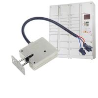 China KERONG Mini Zinc Alloy Electronic Lock Latch For Vending Machine for sale
