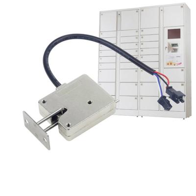 China KERONG Mini Zinc Alloy Electronic Lock Latch For Vending Machine for sale