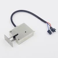 China KERONG Mini Zinc Alloy Electronic Lock Latch For Vending Machine for sale