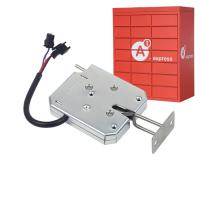 China Plated Zinc 12v Solenoid Cabinet Lock Q235 Cold Rolled Iron Plate for sale