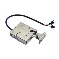 China Solenoid Magnetic Locker Lock Battery Cabinet Scooter Battery Lock for sale