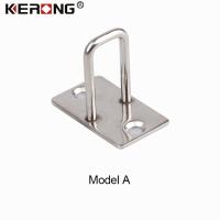 China Customized 304 Stainless Steel Shackle For Electronic Rotary Latch for sale