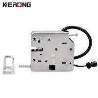 China DC24V 430 Stainless Steel Electric Cabinet Lock With Lever for sale