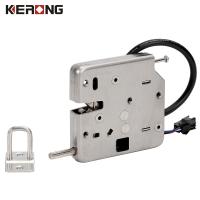 China DC24V 430 Stainless Steel Electric Cabinet Lock With Lever for sale