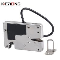 China IP66 Waterproof Electromagnetic Solenoid Lock 2.4A Electromechanic Lock for sale