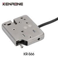 China DC12V Centralized Controll Electromagnetic Lock for hidden cabinet for sale