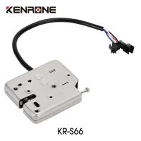 China DC12V Centralized Controll Electromagnetic Lock for hidden cabinet for sale