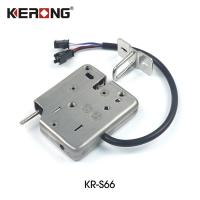 China ISO9001 Electronic Solenoid Lock , DC12V Electronic Locker Lock for sale