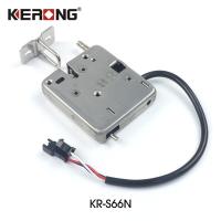 China DC12V Kerong Electronic Lock , Shockproof Cabinet Latch Lock for sale