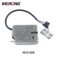 China Kerong Intelligent SUS 430 Electromagnetic Lock For Central Control Lockers for sale