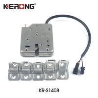 China Electric DC12V 28watt Safety First Magnetic Cabinet Locks Silver for sale