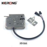 China Kerong Electronic 12V Solenoid Cabinet Lock Shockproof for sale