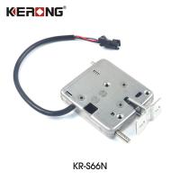China 12V 2.4A 28W Solenoid Cabinet Lock For Vending Machines for sale