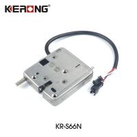 China DC12V Kerong Electronic Lock , Shockproof Cabinet Latch Lock for sale