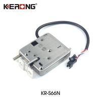 China 430 Stainless Steel Electric DC24V Post Office Box Lock Solenoid for sale