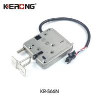 China 28W Electric Cabinet Lock , Shockproof Cabinet Safety Locks for sale